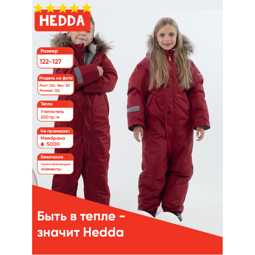 Комбинезон Hedda размер 122, красный