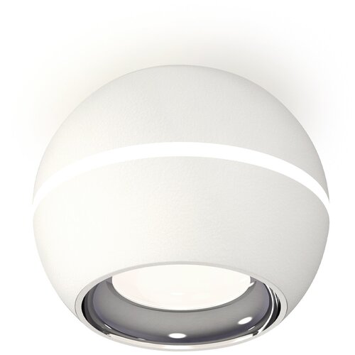 Комплект накладного светильника с дополнительной подсветкой Ambrella light Techno spot XS1101002