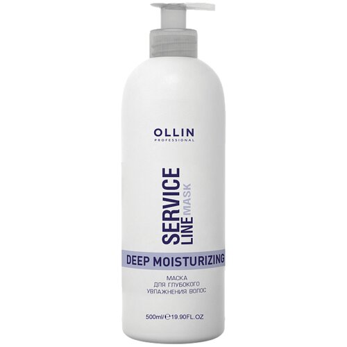 OLLIN Professional маска Service Line для глубокого увлажнения волос, 500 г, 500 мл, бутылка