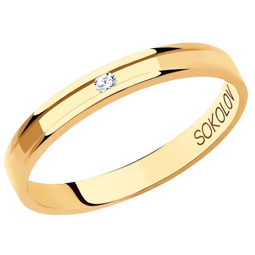 Кольцо SOKOLOV, красное золото, 585 проба, бриллиант, размер 19.5