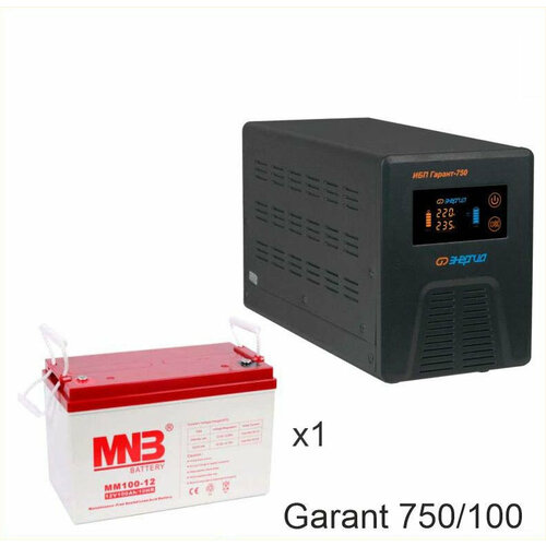 Энергия Гарант-750 + MNB MМ100-12