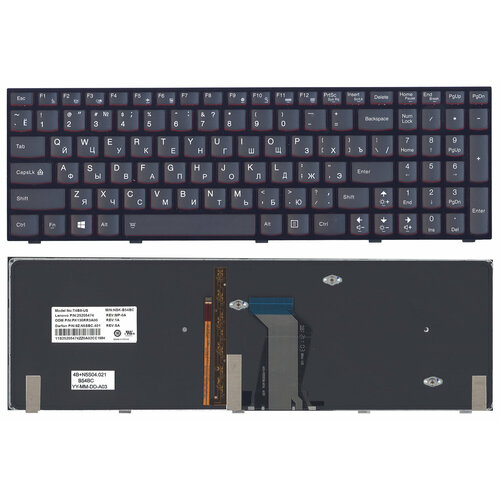 Клавиатура для Lenovo IdeaPad Y510P-ISE черная с подсветкой