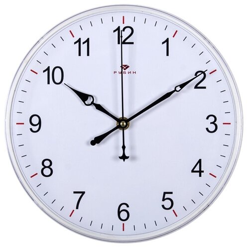 Часы настенные "Рубин", круг 25см, основание белое "Классика"