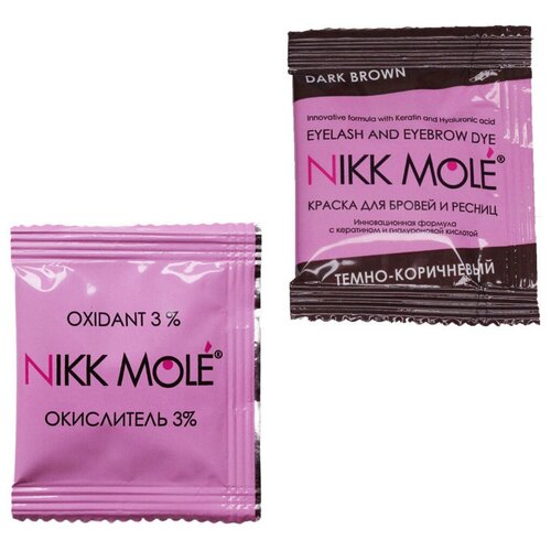 Nikk Mole Краска для бровей и ресниц 5 мл + оксид 3% 5 мл (саше), темно-коричневый, 5 мл