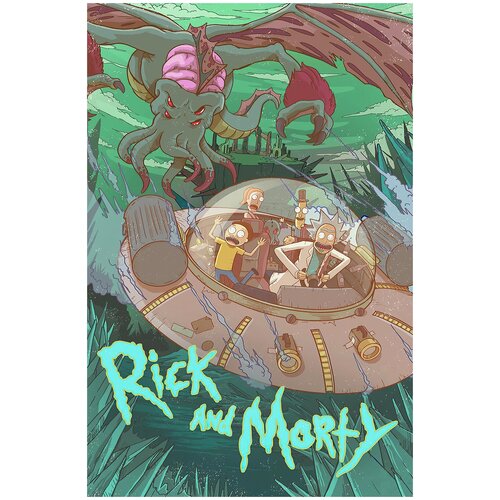 Постер / Плакат / Картина Рик и Морти. Летающая тарелка 40х50 см в подарочном тубусе