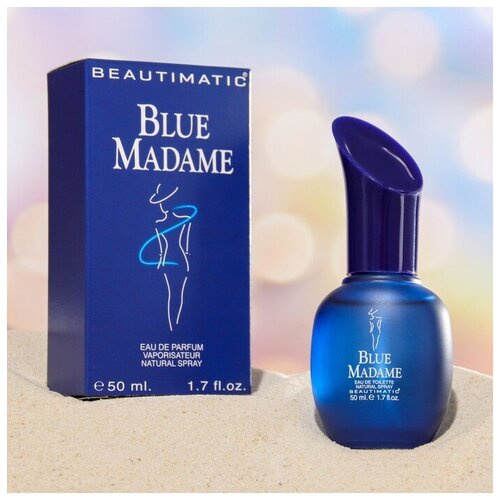 КПК Туалетная вода женская Blue Madame eau de Parfum, 50 мл