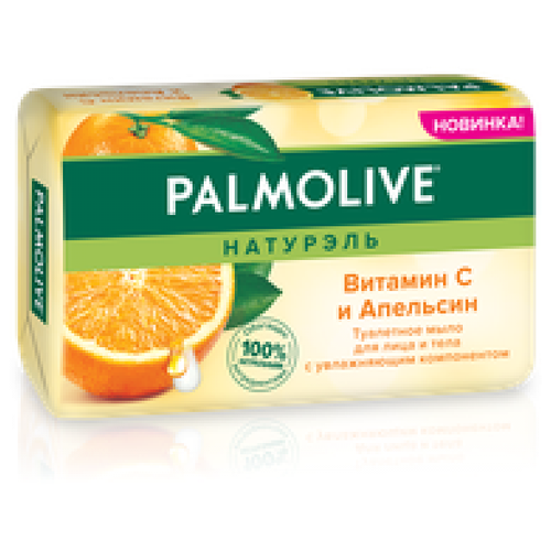 Colgate-Palmolive Мыло для лица и тела Palmolive Витамин С и Апельсин 150 гр