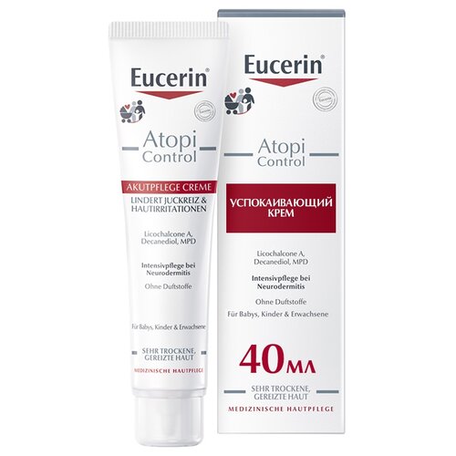 Eucerin Крем для тела AtopiControl Успокаивающий, 40 мл