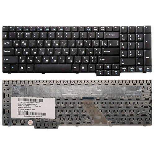 Клавиатура для ноутбука EMACHINES E728 черная