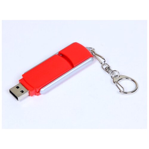 Выдвижная прямоугольная пластиковая флешка для нанесения логотипа (32 Гб / GB USB 2.0 Красный/Red 040 Раскладная под логотип)