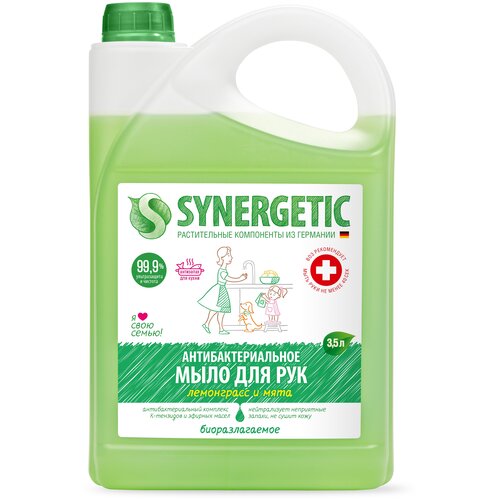 Synergetic Мыло жидкое Лемонграсс и мята Лемонграсс и мята, 4 уп., 3.5 л, 3.833 кг