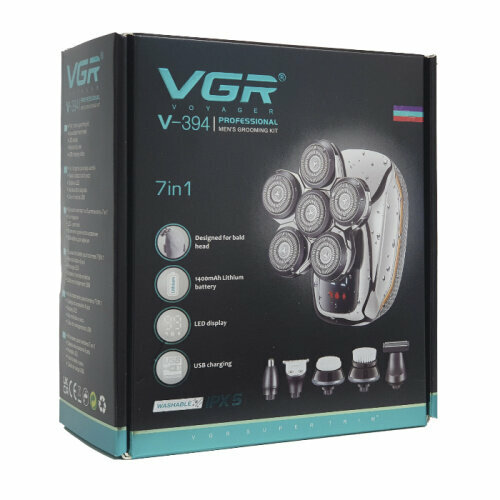 Электробритва VGR Professional Mens grooming kit. 7 в 1 водонипроницаемая IPX5.