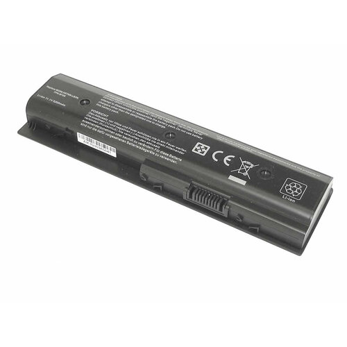 Аккумулятор для HP Pavilion DV6-7200 4400mAh