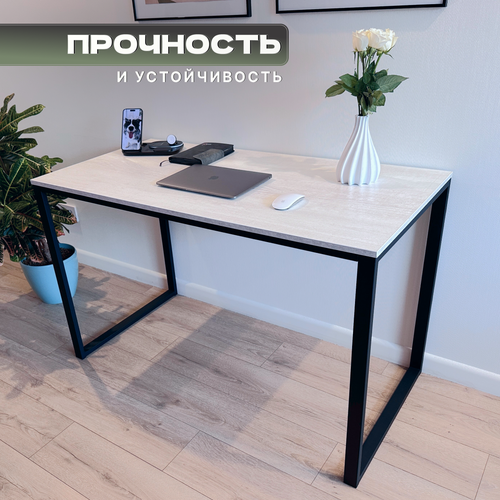 Стол письменный, офисный, кухонный, обеденный в стиле Loft цвет бетон пайн белый 120 см