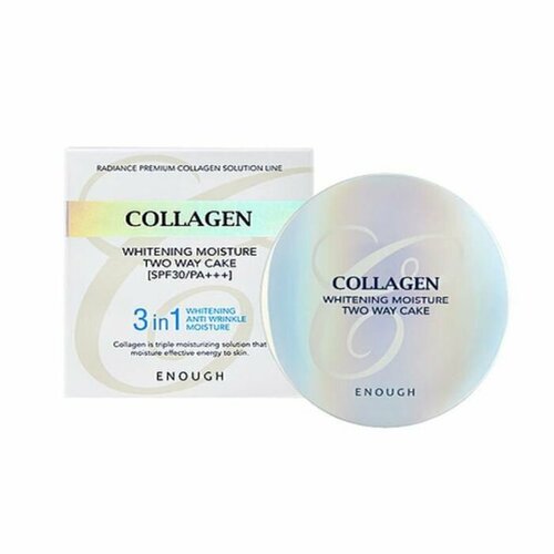 Пудра "Collagen 3in1"