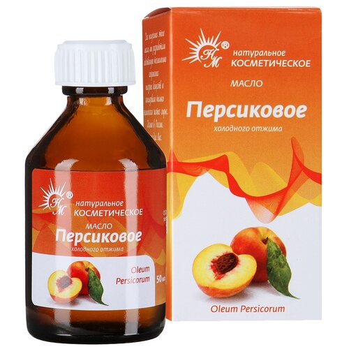 Натуральные масла Масло для тела косметическое персиковое, 30 мл