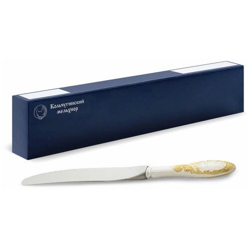 Нож столовый Кольчугинский мельхиор Морозко посеребренный с позолотой