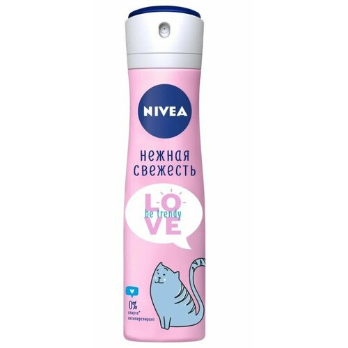 Nivea Дезодорант женский Нежная Свежесть Love Be Trendy, 150мл