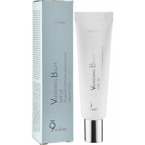 9 WISHES Солнцезащитная база для сияния кожи лица spf21 Vanishing Balm Tone Up Ultimate