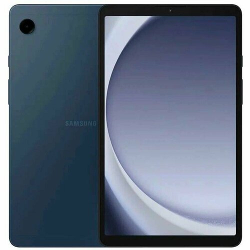 Планшет Samsung Galaxy Tab A9 8.7" 8/128Gb WiFi Темно-синий, RU