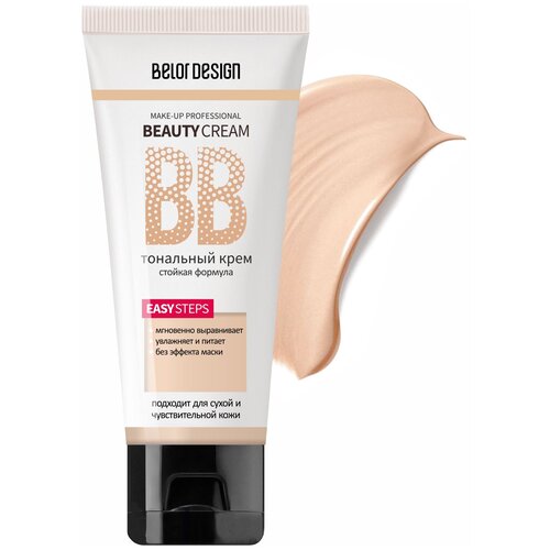 BelorDesign Тональный крем BB-Beauty Cream 32 г, 30 мл/32 г, оттенок: 102