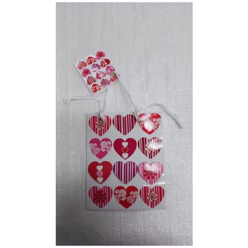 Пакет подарочный бумажный ламинированный "Сердечки" белый 111х137х62 мм, с аппликацией|1 BG2103W