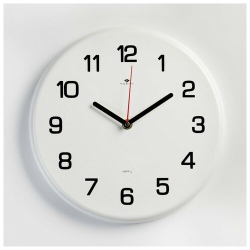 Часы настенные, интерьерные "Классика", d-27 см, бесшумные, белые