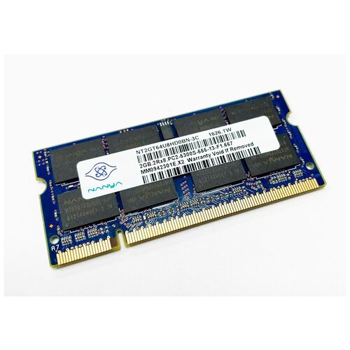 Оперативная память DDR2 2Gb 667 Mhz Nanya NT2GT64U8HD0BN-3C PC2-5300 So-Dimm для ноутбука
