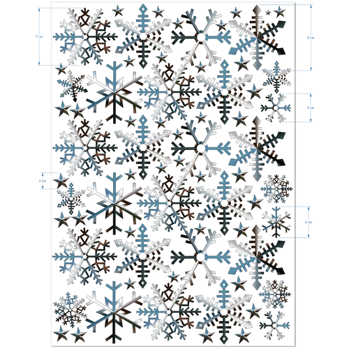 Наклейка декоративная ART "Снежинки" (аллюминиевая фольга), НД170, 30х42 см