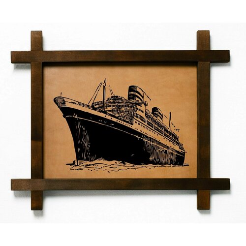 Картина "Корабль", подарок, натуральная кожа, BoomGift