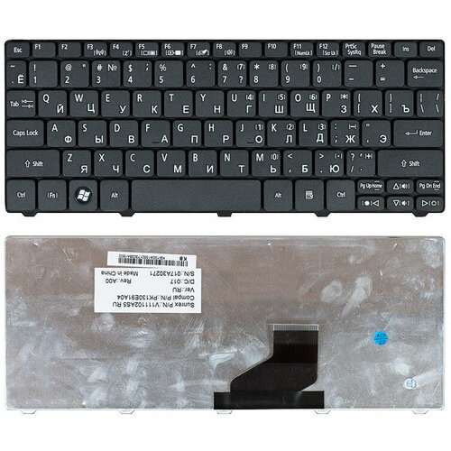 Клавиатура для Gateway LT2120u черная
