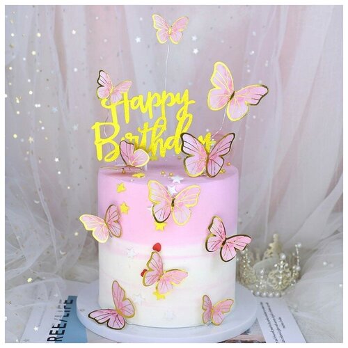 Набор для украшения торта "Бабочки" 10 шт, цвет розовый