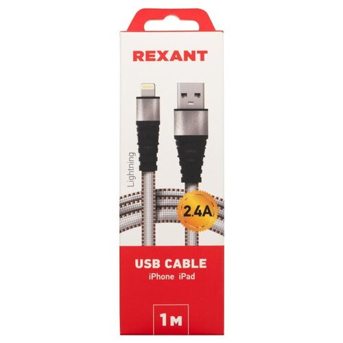 Кабель USB 2.0 - Lightning, М/М, 1 м, Rexant, бел, 18-7056