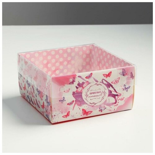Коробка для кондитерских изделий с PVC крышкой "Приятных моментов", 12x6x11,5 см./В упаковке шт: 5