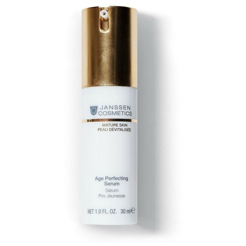 Janssen Cosmetics Сыворотка для лица "Anti-age разглаживающая и укрепляющая", с комплексом Cellular Regeneration, 30 мл