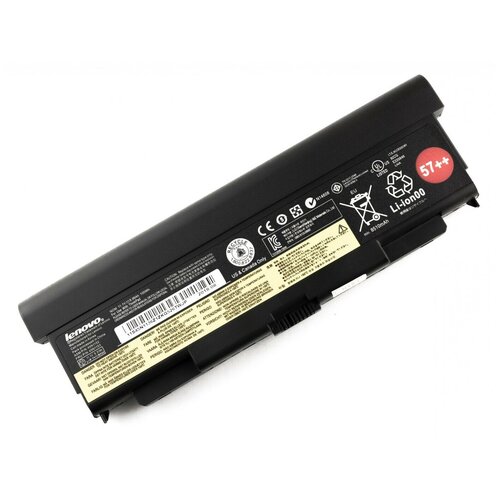 Аккумулятор для ноутбука Lenovo ThinkPad L440 (11.1V 9210mAh) P/N: 45N1145, 45N1150, 45N1151,45N1153, 45N1152