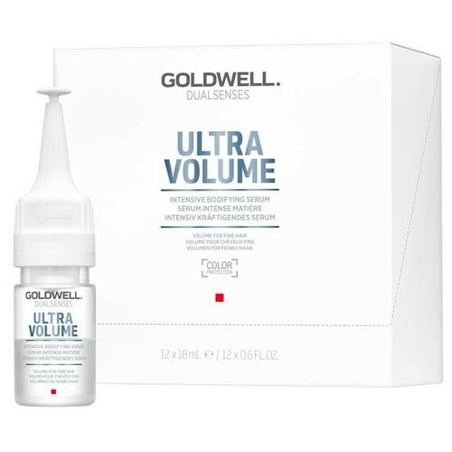 Goldwell Dualsenses Ultra Volume Bodifying Serum - Интенсивная сыворотка для объема волос 12 х 18 мл