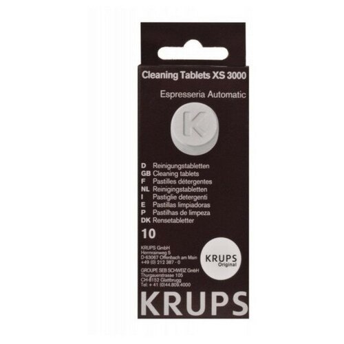 Средство чистящее Krups XS300010 для кофемашины