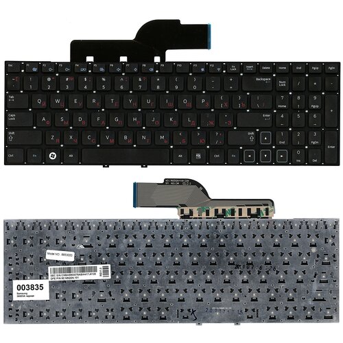 Клавиатура для ноутбука Samsumg 300V5A-S15 черная