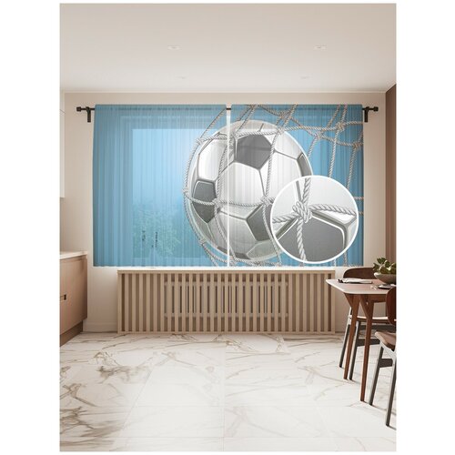 Фототюль JoyArty "Футбольный мяч", 145x180 см (2 полотна со шторной лентой + 50 крючков)