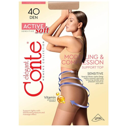 Колготки  Conte Active Soft, 40 den, 2 шт., коричневый