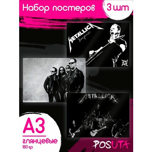 Постер Metallica постеры Интерьерные