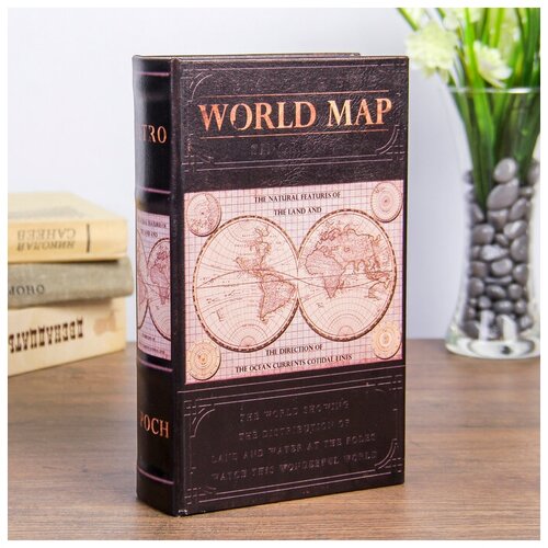 Сейф-книга дерево Карта мира кожзам 21х13х5 см