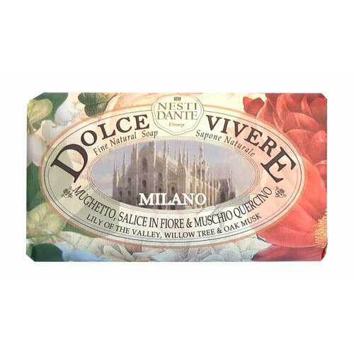 Мыло Nesti Dante Dolce Vivere Milano Fine Natural Soap