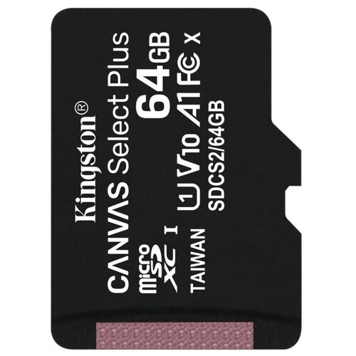 Комплект 5 штук, Карта памяти Kingston Canvas Select Plus microSDXC UHS-I, SDCS2/64GBSP