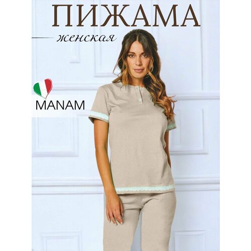 Пижама  MANAM, размер 52, коричневый