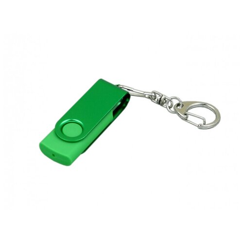 Флешка для нанесения Квебек Solid (4 Гб / GB USB 2.0 Зеленый/Green 031 недорого доступна оптом)