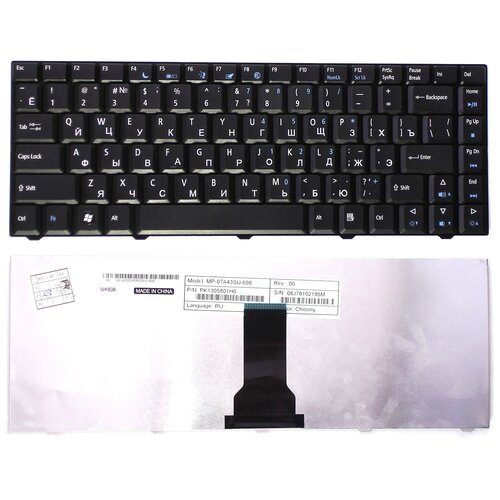 Клавиатура для ноутбука Acer KB. I1400.053 Черная