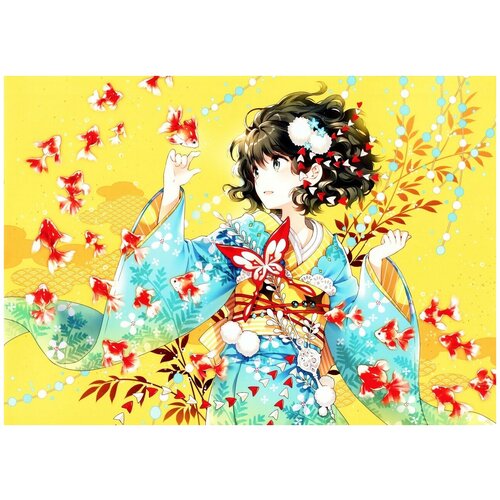 Плакат, постер на бумаге Kimono/кимоно. Размер 60 х 84 см