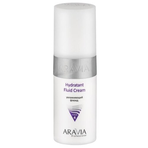 "ARAVIA Professional" Увлажняющий флюид Hydratant Fluid Cream, 150 мл.